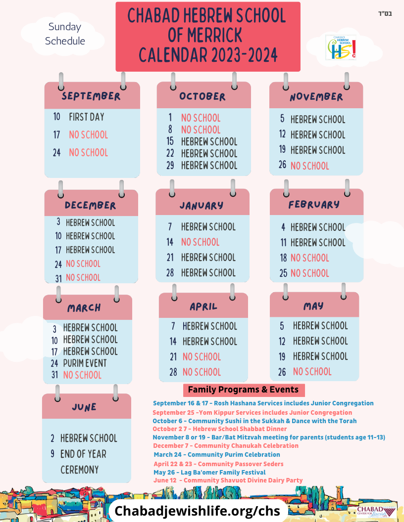 Sunday Hebrew School Calendar - ChabadJewishLife.org