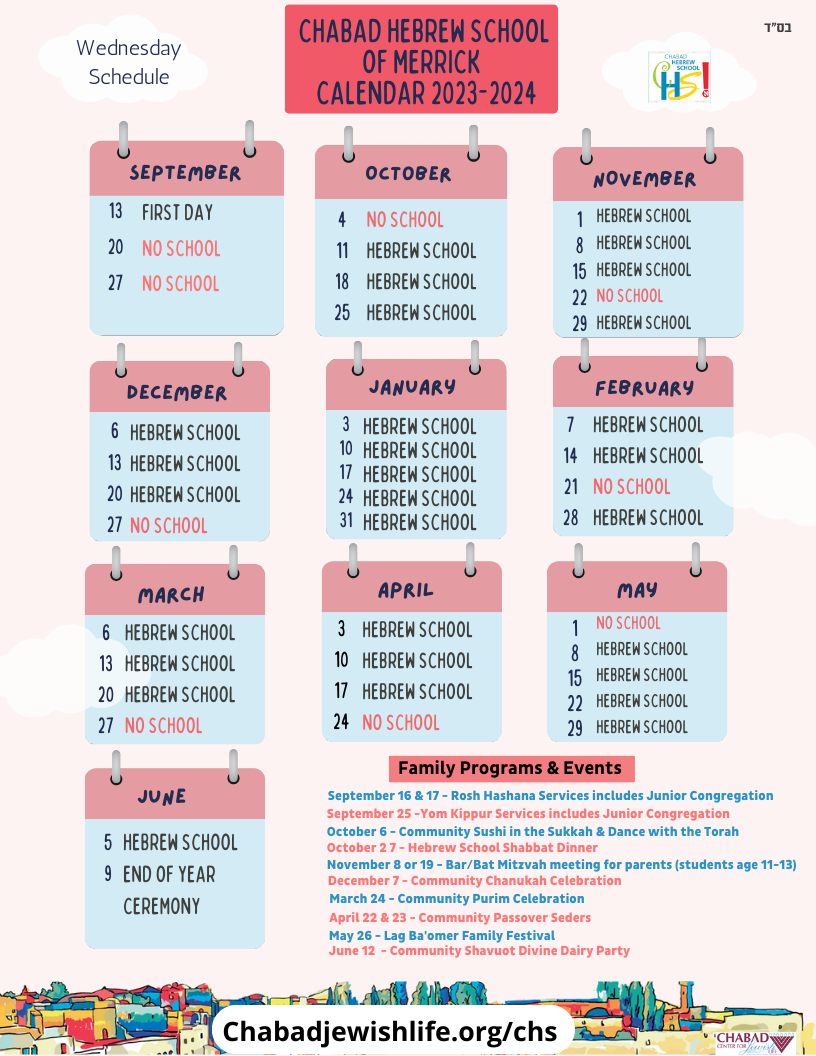 Wednesday Hebrew School Calendar - ChabadJewishLife.org
